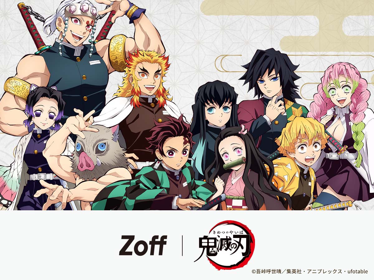 ZoffがMERRELLとコラボ！メレル人気作「HYDRO MOC」から着想を得た機能的かつサステナブルなサングラスが登場 - ハピキャン｜キャンプ・アウトドア情報メディア