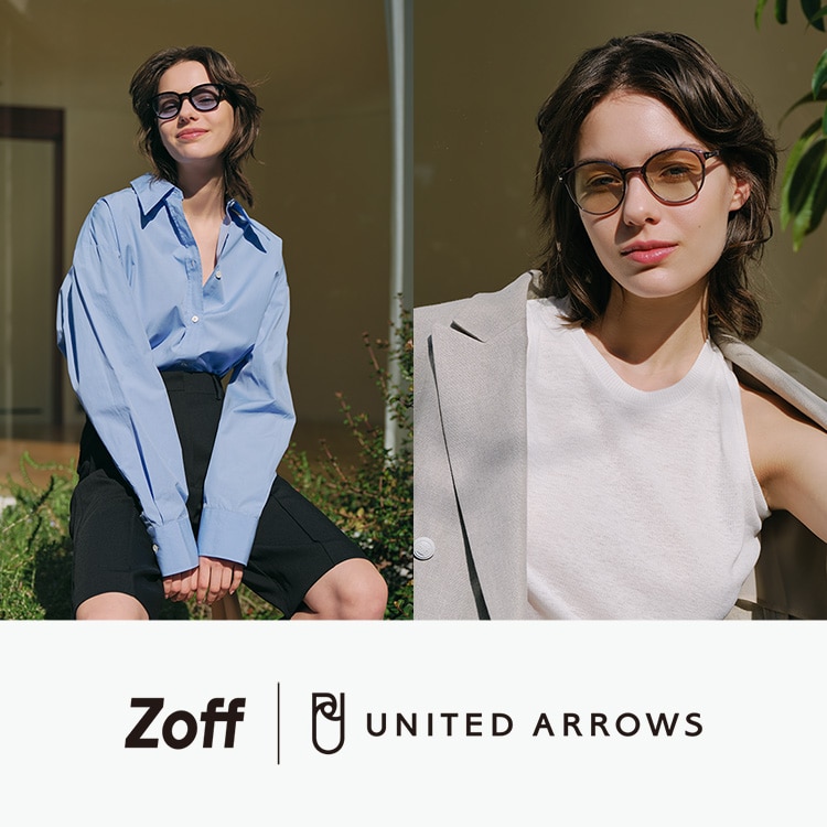Zoff UNITED ARROWS 2023｜メガネのZoffオンラインストア