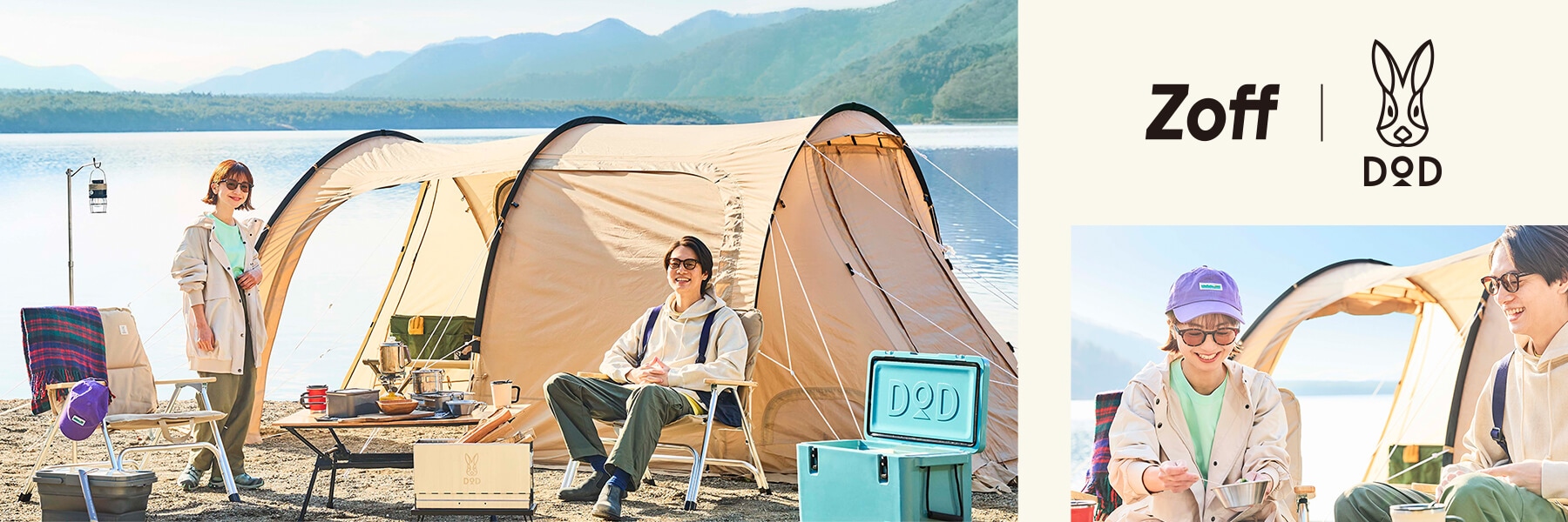 Zoff SPORTS（ゾフ スポーツ）｜メガネのZoffオンラインストア