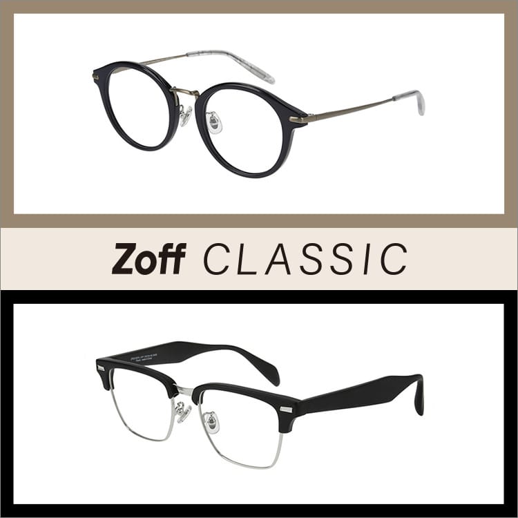 日本製シリーズ MADE IN JAPAN｜メガネのZoffオンラインストア