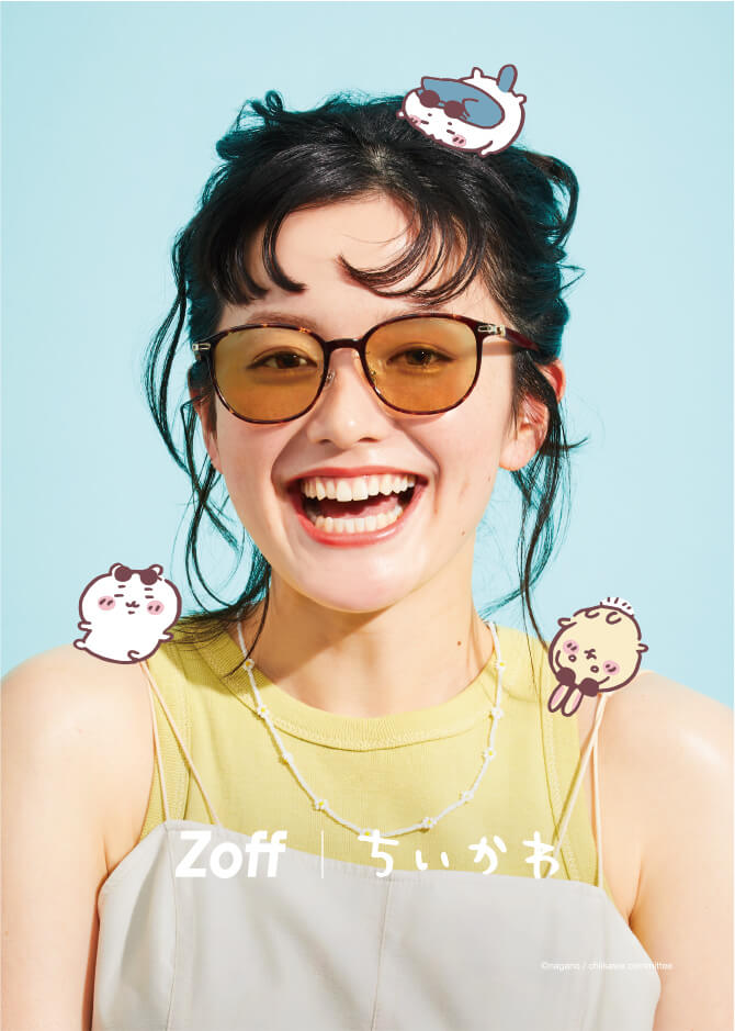 Zoff|ちいかわ｜メガネのZoffオンラインストア
