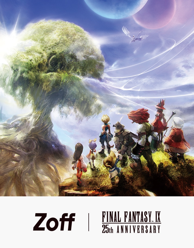 ファイナルファンタジーIX｜メガネのZoffオンラインストア（めがね・眼鏡ブランド）