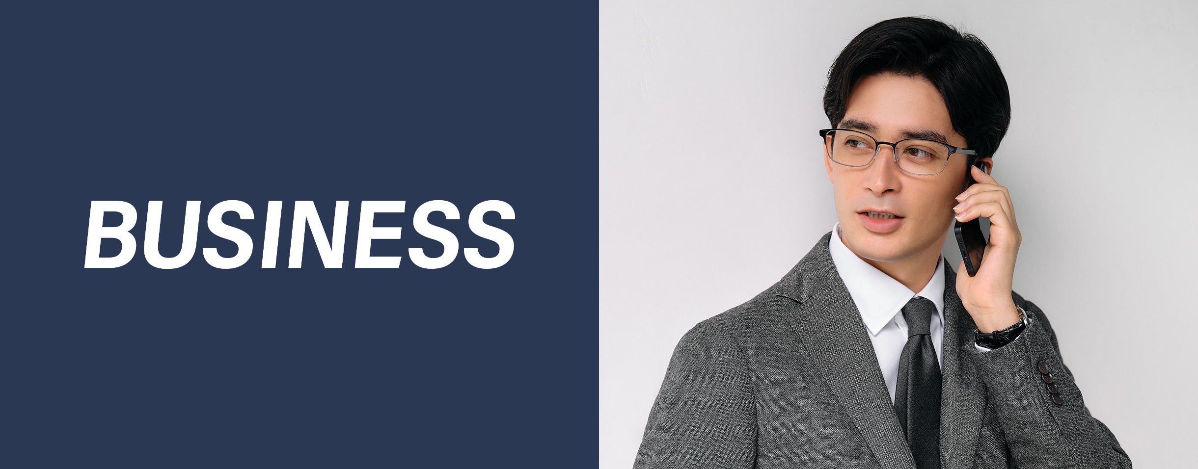 ビジネス用メガネ｜メガネのZoffオンラインストア