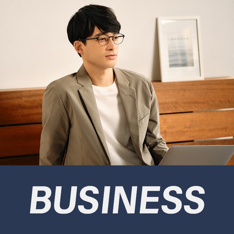 ビジネス用メガネ｜メガネのZoffオンラインストア