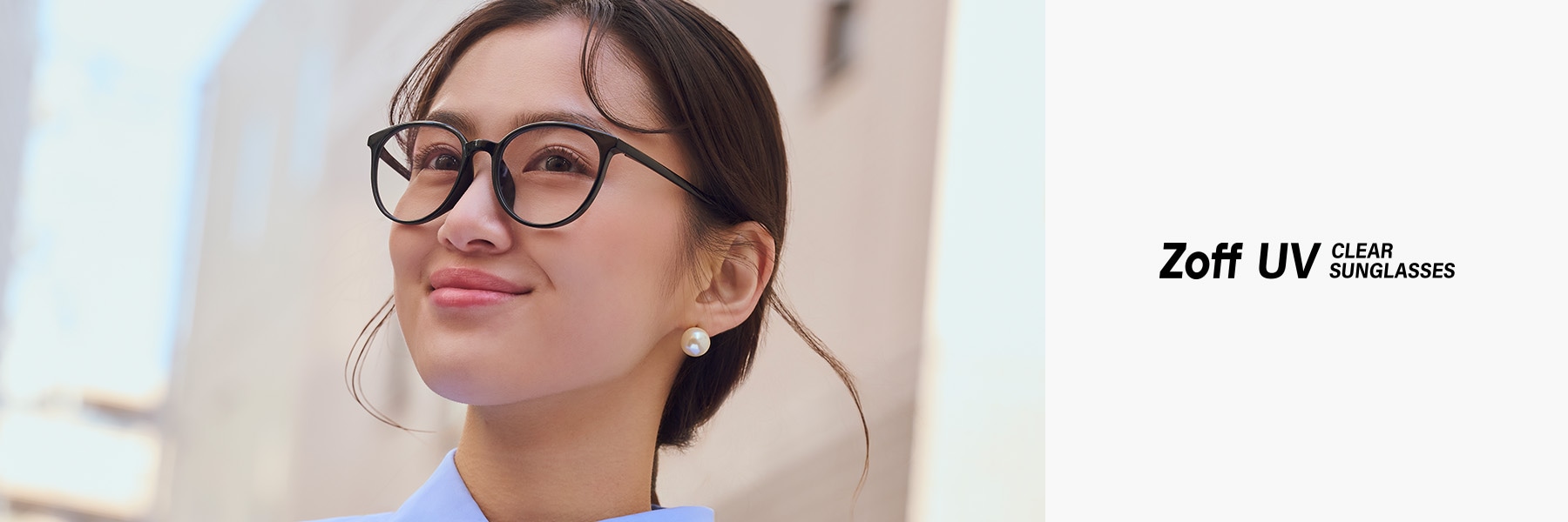 Zoff UV｜UVカット（紫外線カット）のクリアサングラス｜メガネのZoffオンラインストア（めがね・眼鏡ブランド）